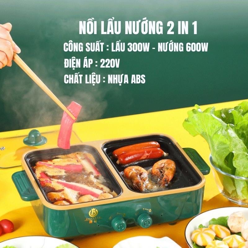 Bếp lẩu nướng Mini 1200w SHANBAN 2 in 1 đa năng tiện lợi cho cả gia ...