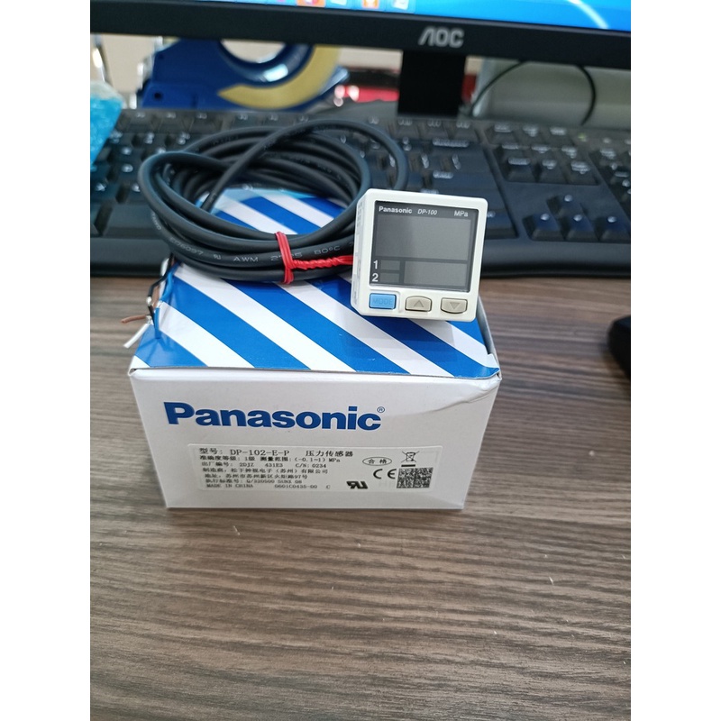 Cảm biến DP-102-E-P | Shopee Việt Nam