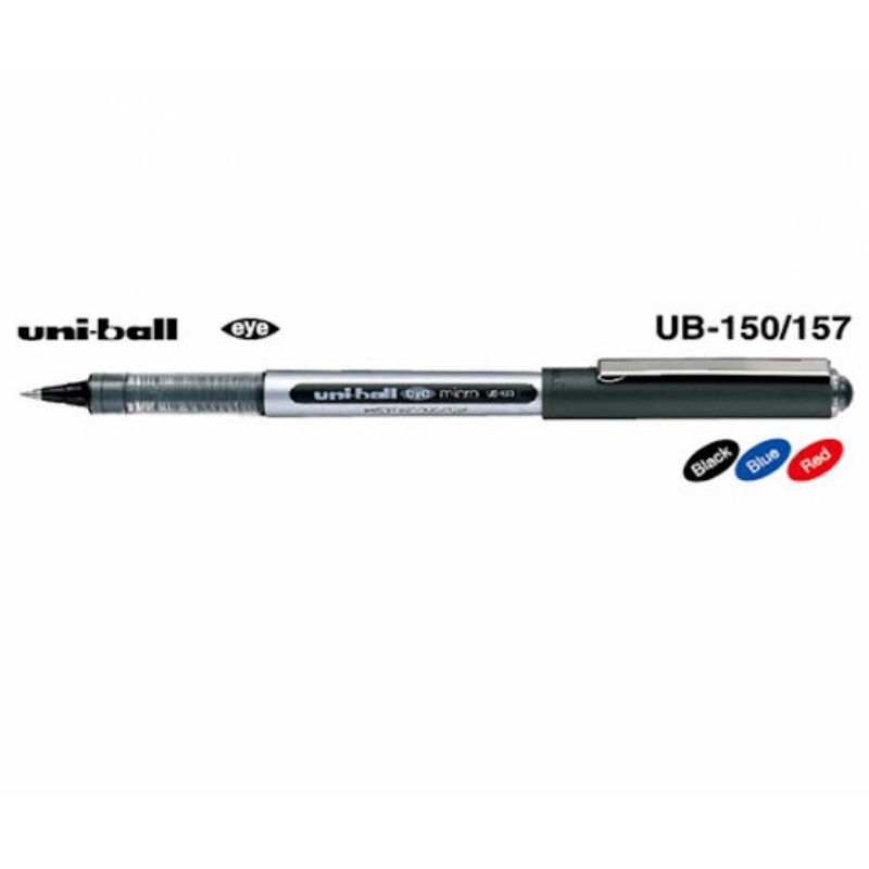 BÚT KÍ UNIBALL UB150 0.5MM CHÍNH HÃNG | Shopee Việt Nam