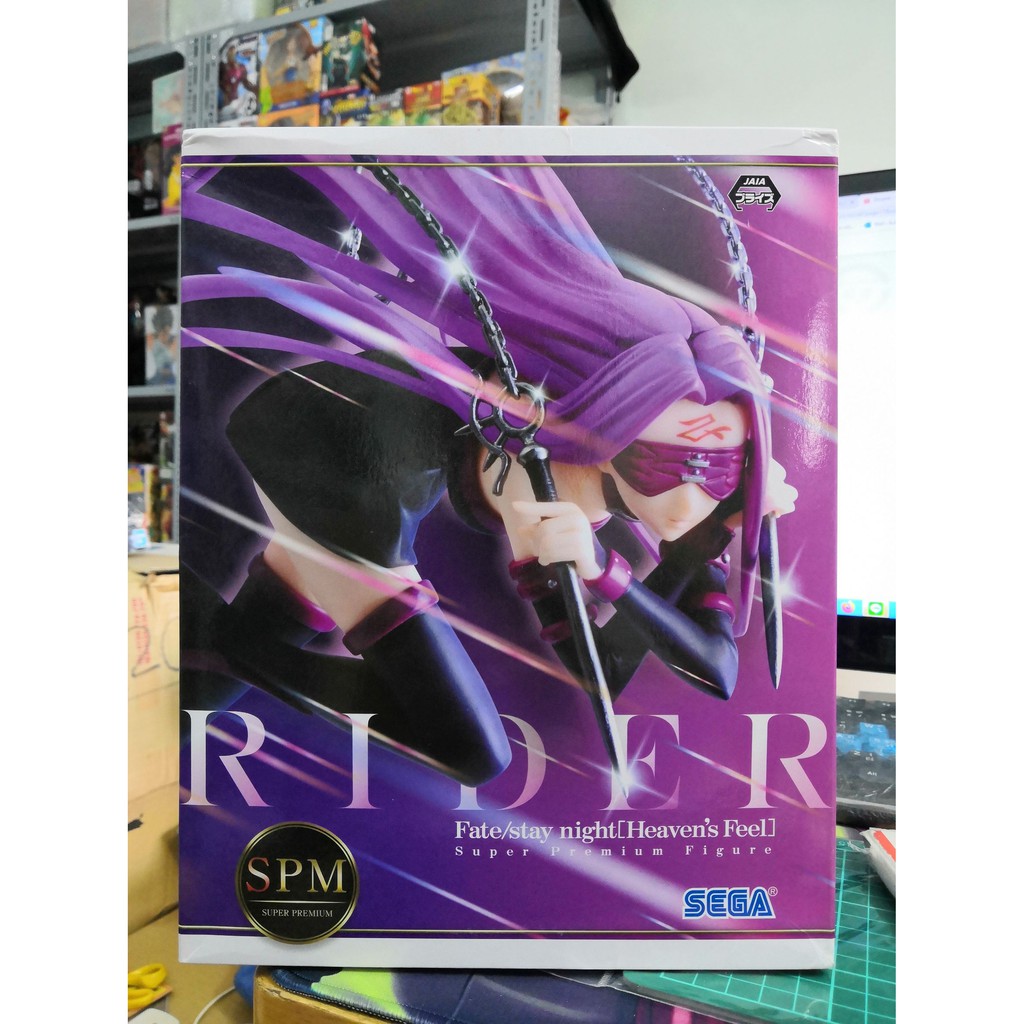 Mô Hình Figure Medusarider Fate Shopee Việt Nam