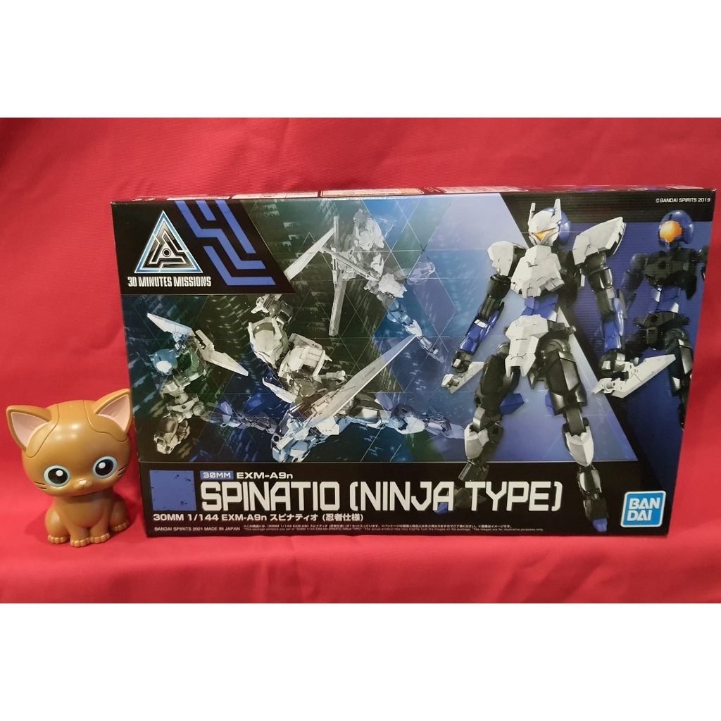 Mô hình lắp ráp Nhật Bản Bandai 30MM 30 Minutes Missions EXM-A9a ...
