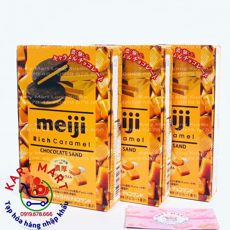 BÁNH QUY MEIJI KẸP KEM (110gr) | Shopee Việt Nam
