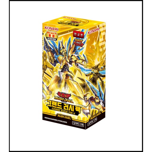 YUGIOH Rush Duel "Grand Rush Pack" Korean 1 BOX (RD/GRP1-KR) | Shopee Việt Nam