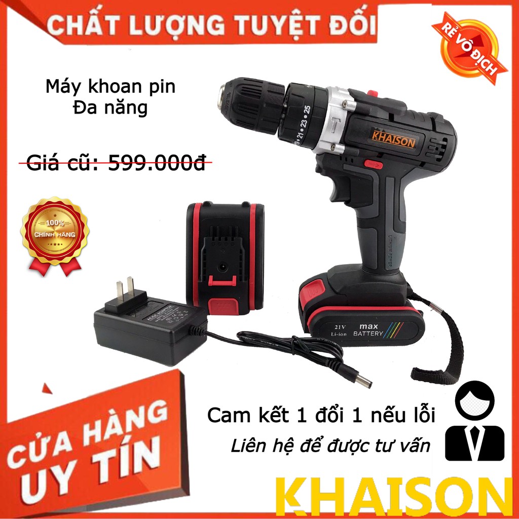 Máy khoan pin, máy bắt vít dùng pin có búa chính hãng Khaison 28v màu ...