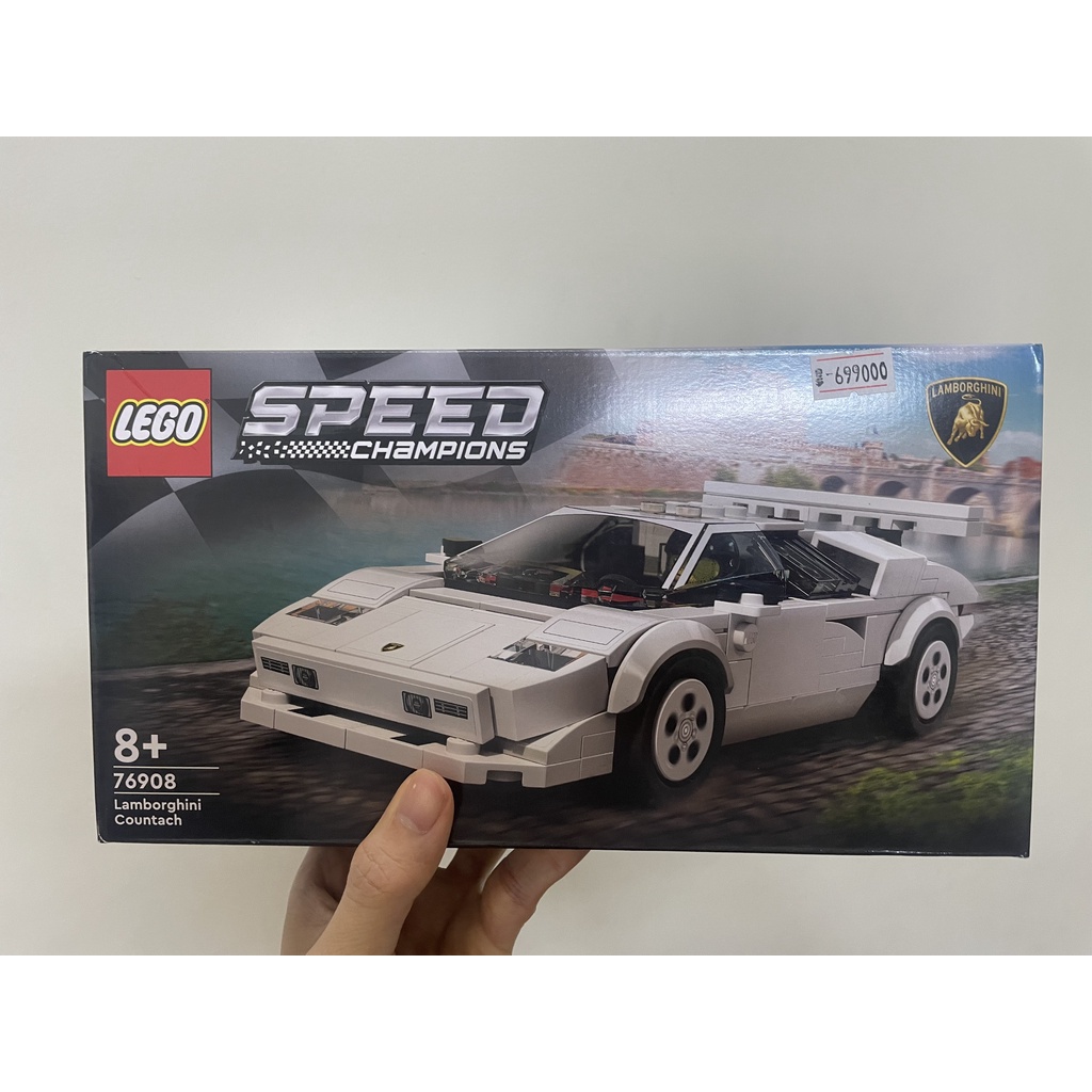 Lego 76908 Siêu xe Lamborghini Countach ( Hàng có sẵn ) | Shopee Việt Nam