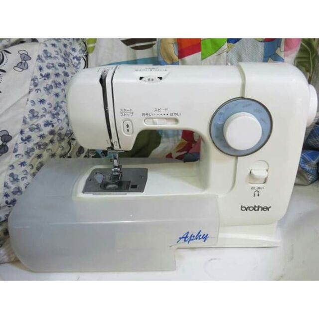 Máy may mini Brother nhỏ gọn dễ dùng , đầy đủ các đường may cơ bản ...