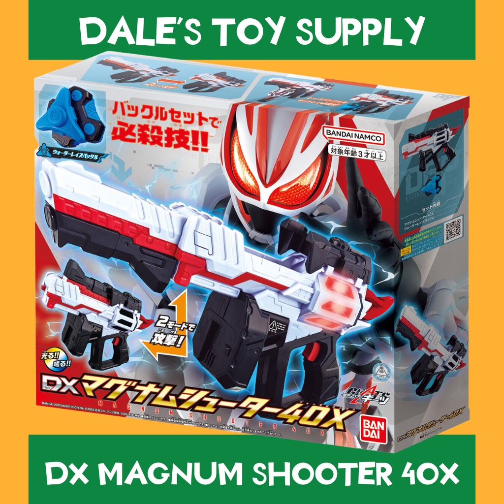 BANDAI - Đồ Chơi Siêu Nhân Hiệp Sĩ Mặt Nạ Kamen Rider Geats DX M.agnum ...