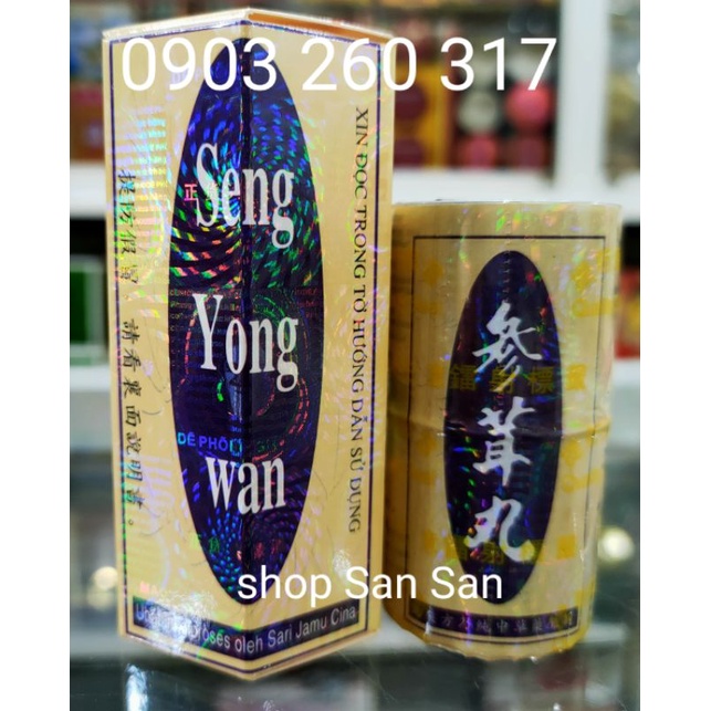Tăng cân seng yong wan -Sâm nhung hoàn (hộp phản quang) | Shopee Việt Nam