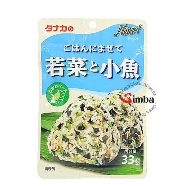 Gia vị rắc cơm rau củ và cá khô (Tanaka) | Shopee Việt Nam
