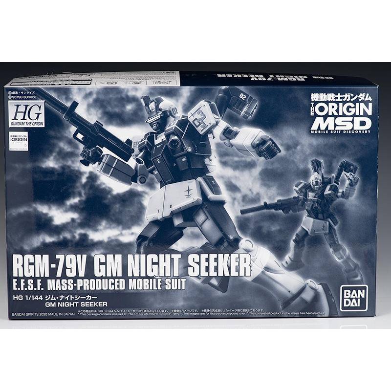 Mô Hình Lắp Ráp HG GTO RGM-79V GM Night Seeker | Shopee Việt Nam