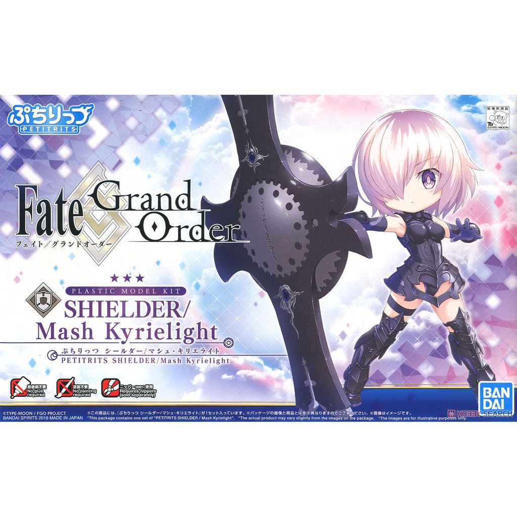Mô hình Fate Grand Order FGO 01 Petitrits Shielder/Mash Kyrielight ...