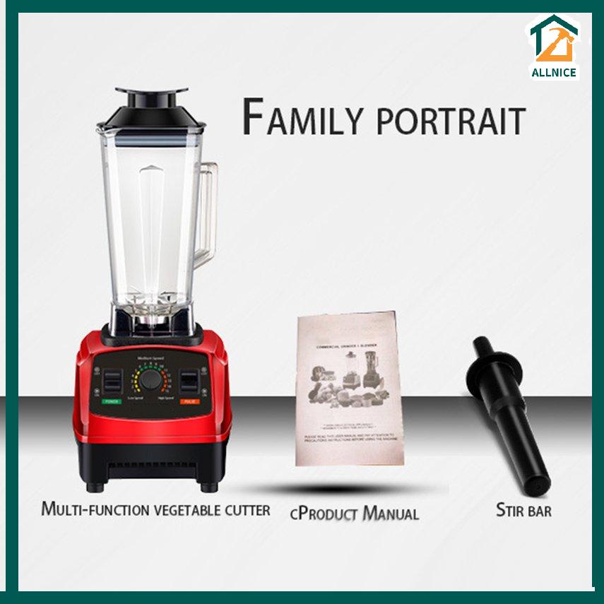 [0930]2200W High Speed Blender Mixer Fruit Juicer Food Processor Ice ...