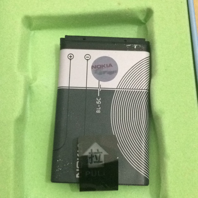 pin nokia BL-5C hộp sắt dung lượng cao | Shopee Việt Nam