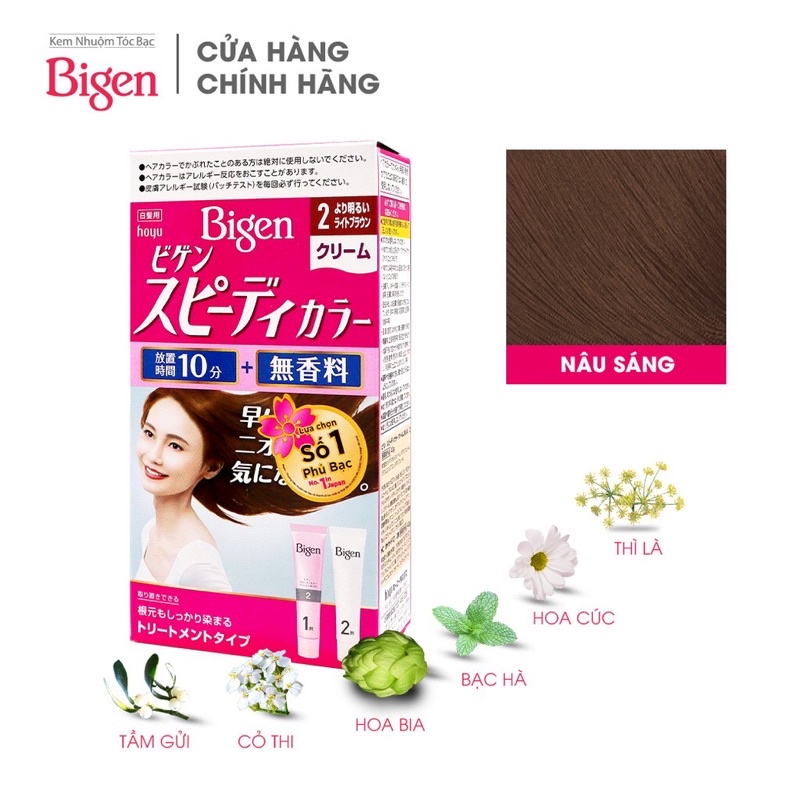 Thuốc nhuộm tóc Bigen nhật 80ml | Shopee Việt Nam