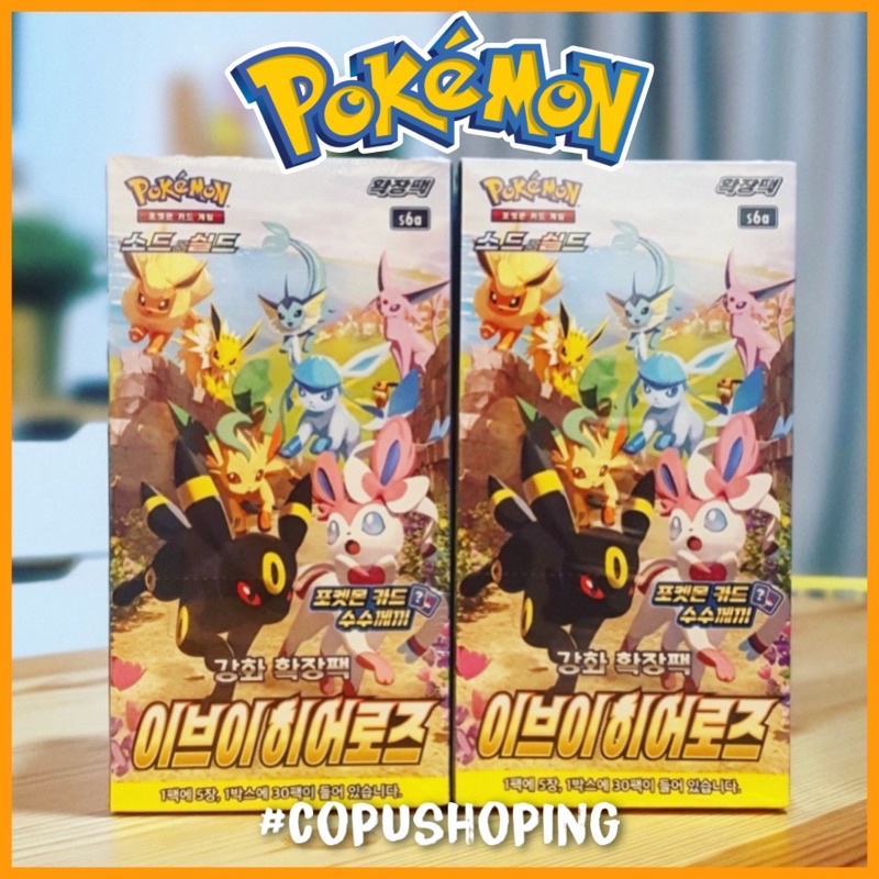 (Korea) Hộp Thẻ bài TCG Pokémon Eevee Heroes Booster Box bản Tiếng Hàn ...