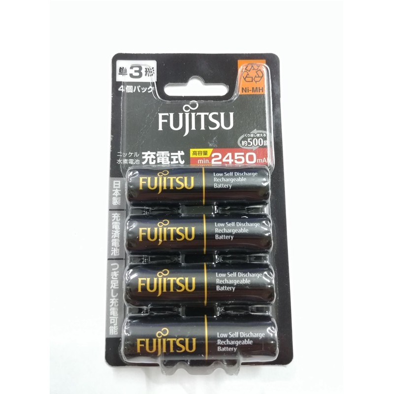 Pin AA Fujitsu nội địa Nhật (Pin đen) | Shopee Việt Nam