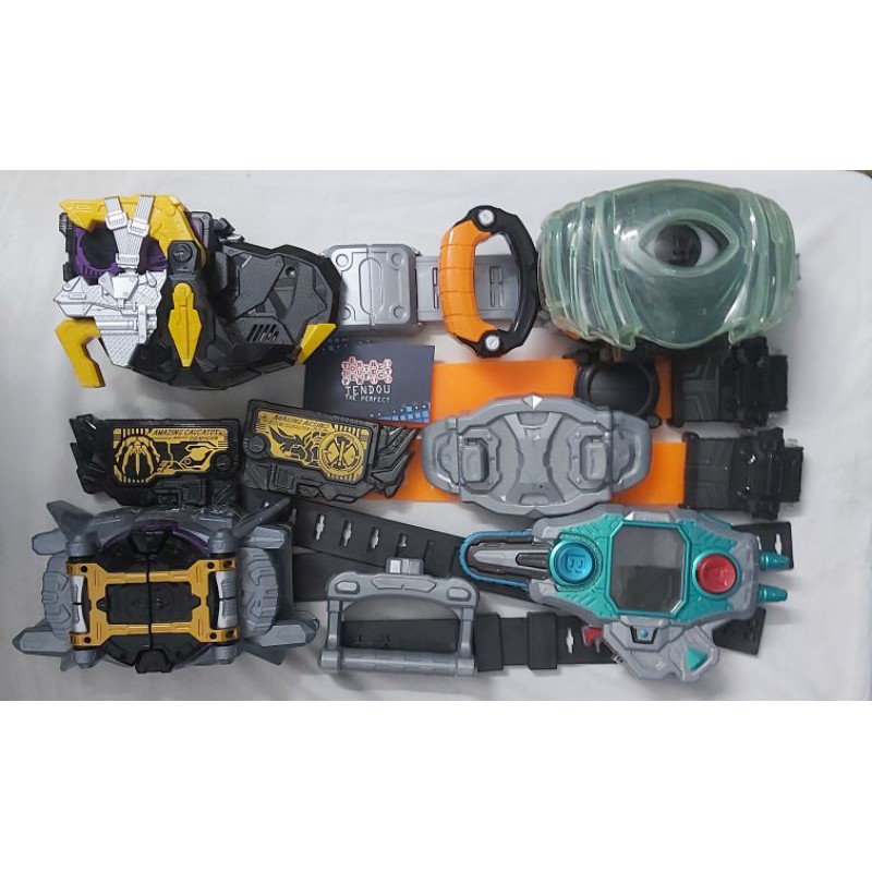 Đồ Chơi Siêu Nhân DX Henshin Belt Kamen Rider | Shopee Việt Nam