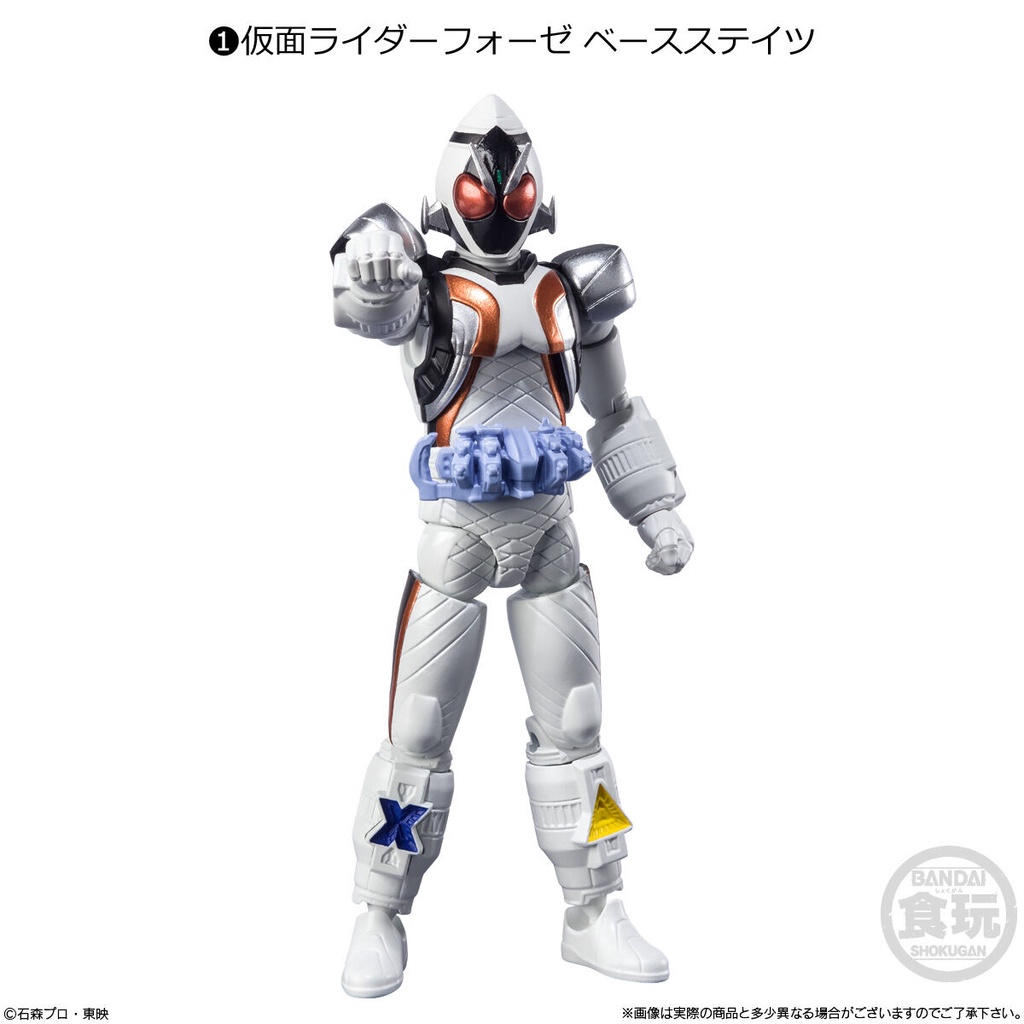 Mô hình Shodo-xx Kamen Rider Fourze - Meteor - Wizard - SODO | Shopee ...