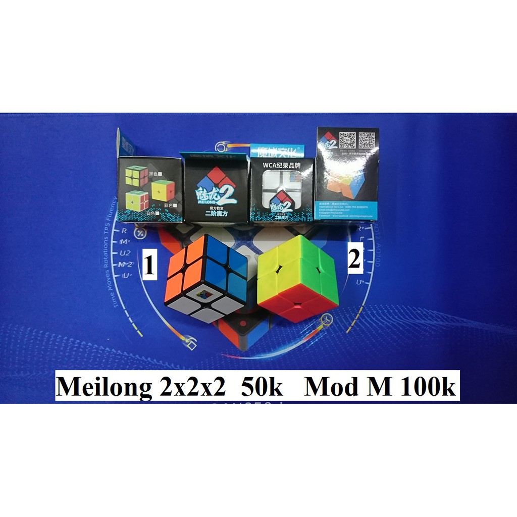 Rubik 2x2x2. Meilong | Shopee Việt Nam