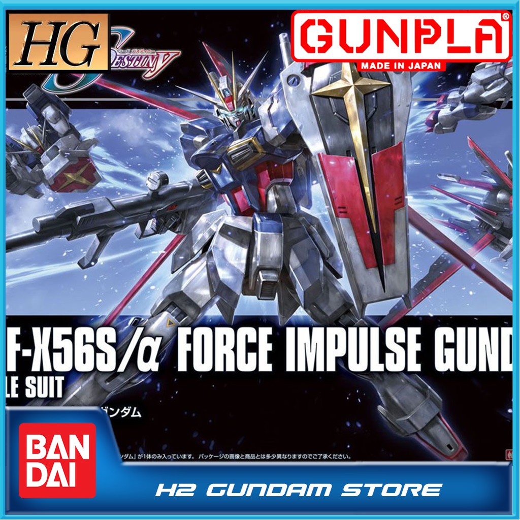Mô hình Bandai HG 1/144 Force Impulse Gundam (Gundam Model Kits ...