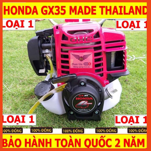 Máy Cắt Cỏ Honda GX35 - Made JANPAN | Shopee Việt Nam