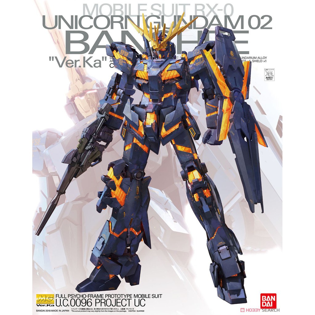 Mô hình MG RX-0 Unicorn Gundam 02 Banshee Ver.K Bandai | Shopee Việt Nam