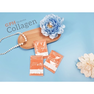 Thực phẩm bảo vệ sức khỏe GPH Up Derma Collagen hộp 30 gói | Shopee ...