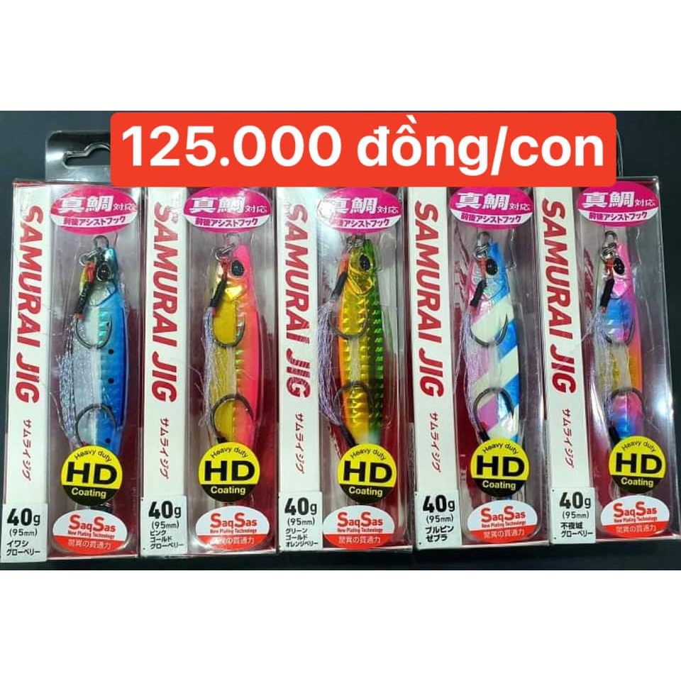 JIG DAIWA SAMURAI JIG 40 RAM | Shopee Việt Nam