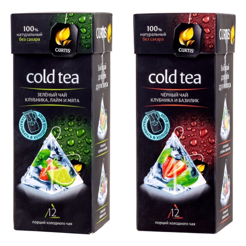 TRÀ Ủ LẠNH CURTIS COLD TEA NGA HỘP 12 TÚI LỌC/ TRÀ TÚI LỌC NGA/ TRÀ PHA ...