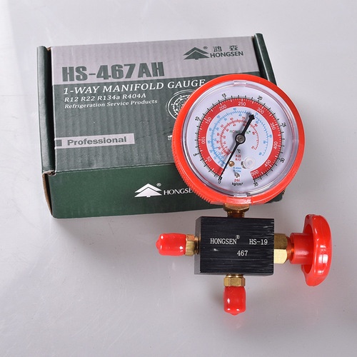 Đồng hồ đo nạp gas đơn hãng Hongsen Cao áp - Hạ áp HS-467AH HS-467AL DL49 | Shopee Việt Nam