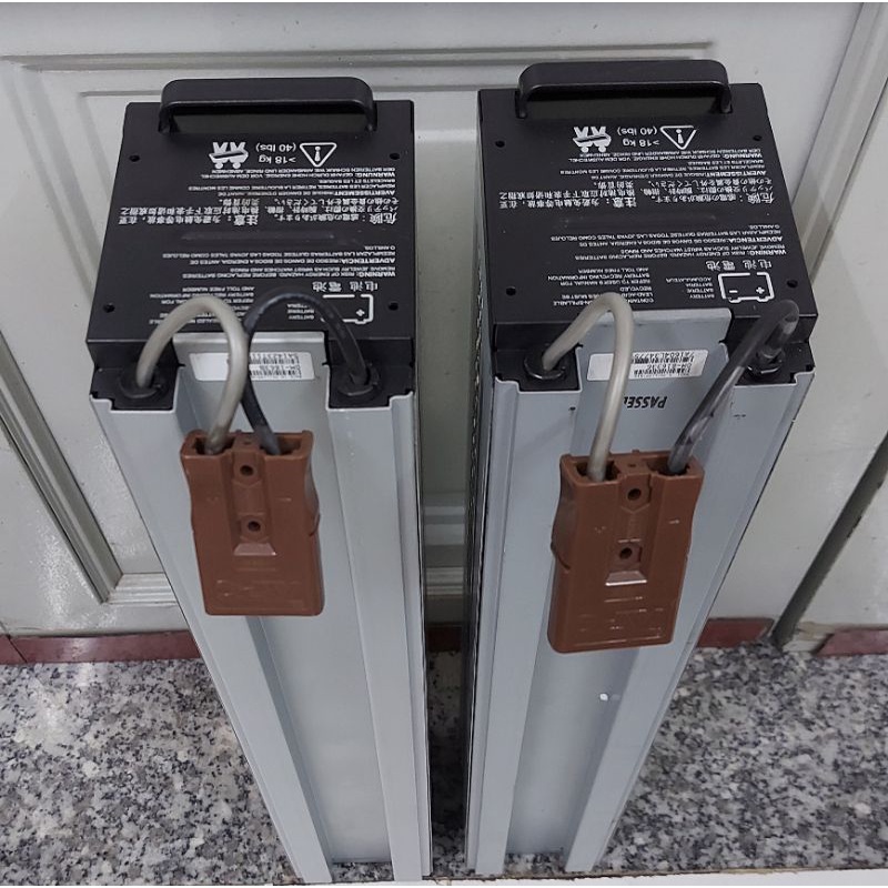 Vỏ Pin thay thế ups apc RBC140 APC Replacement battery cartridge #140 ...