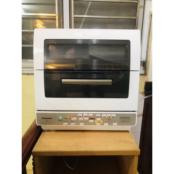 Máy rửa bát panasonic Tr3 | Shopee Việt Nam