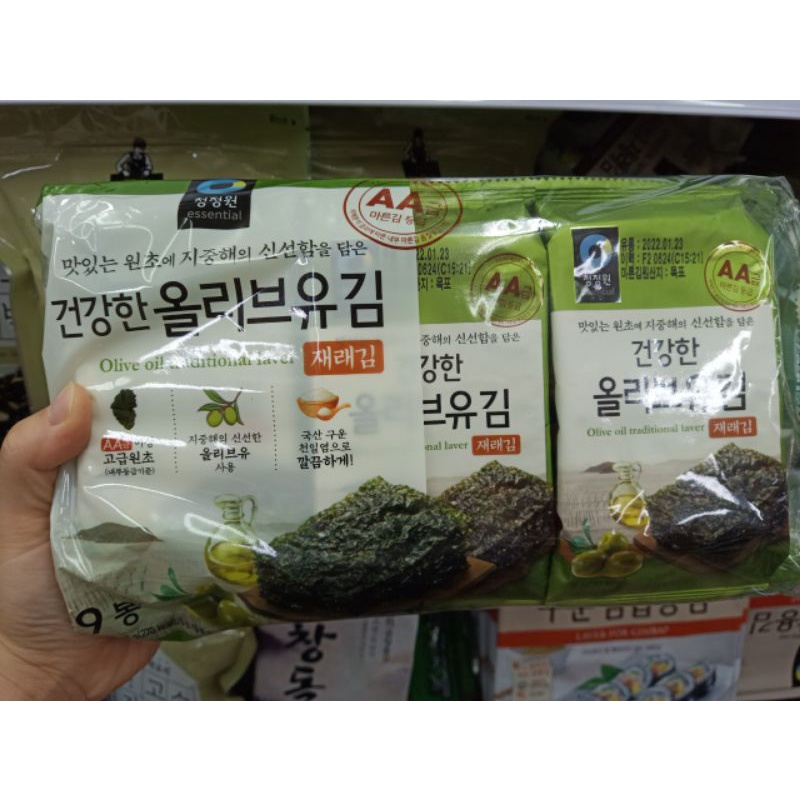 Rong biển ăn liền (lá kim) Daesang Hàn Quốc bịch 9gói | Shopee Việt Nam