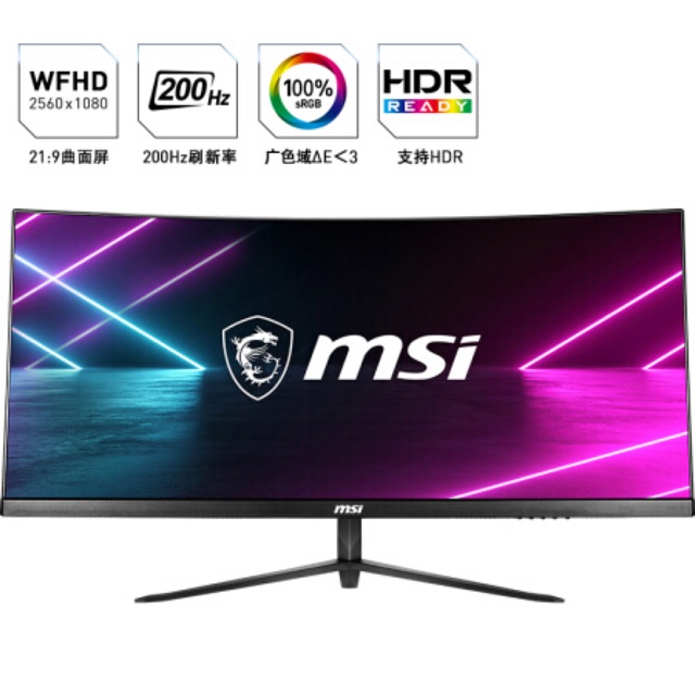 Màn hình gaming MSI pag301cr | Shopee Việt Nam