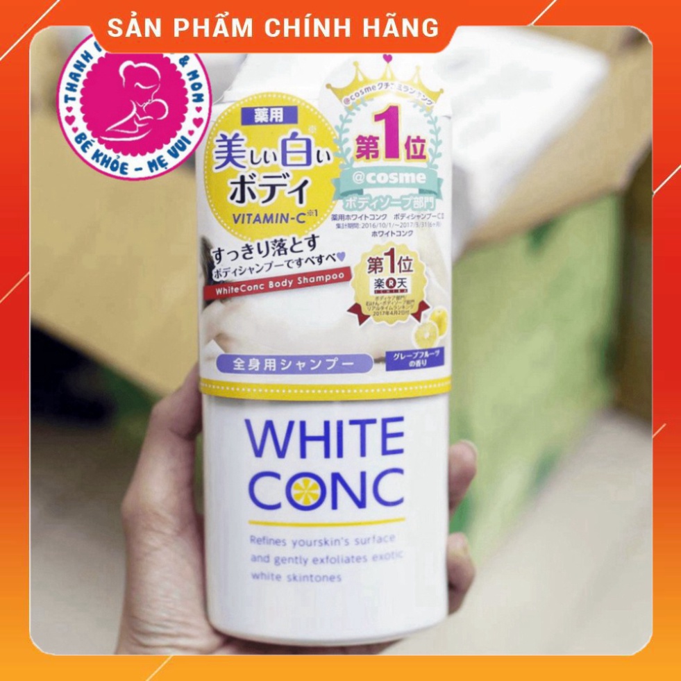 Sữa tắm Trắng Da White ConC 360ml | Shopee Việt Nam