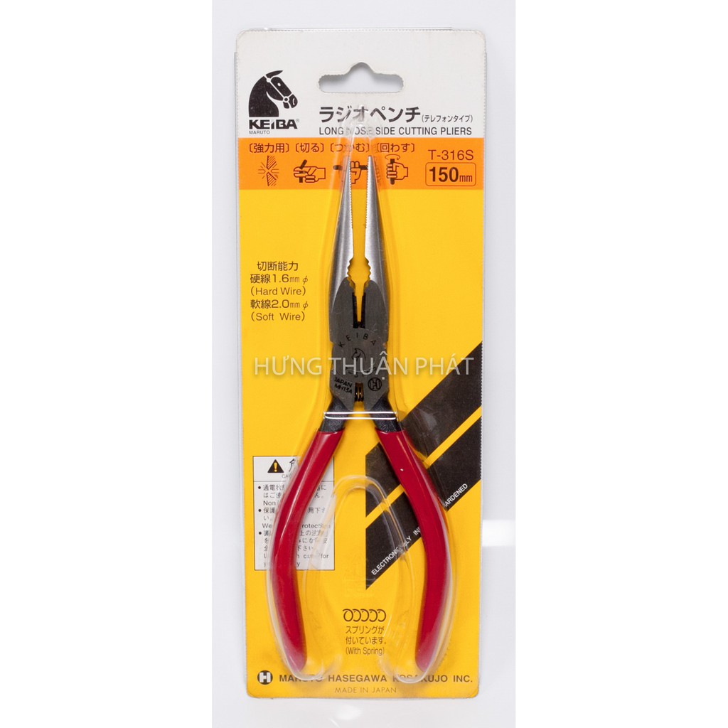 Kìm nhọn T-316S KEIBA Nhật Bản | Shopee Việt Nam