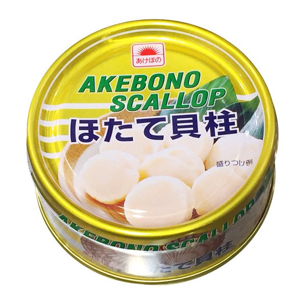 Cồi Sò Điệp Đóng Hộp Akebono Scallop Maruha Nichiro 125gr | Shopee Việt Nam