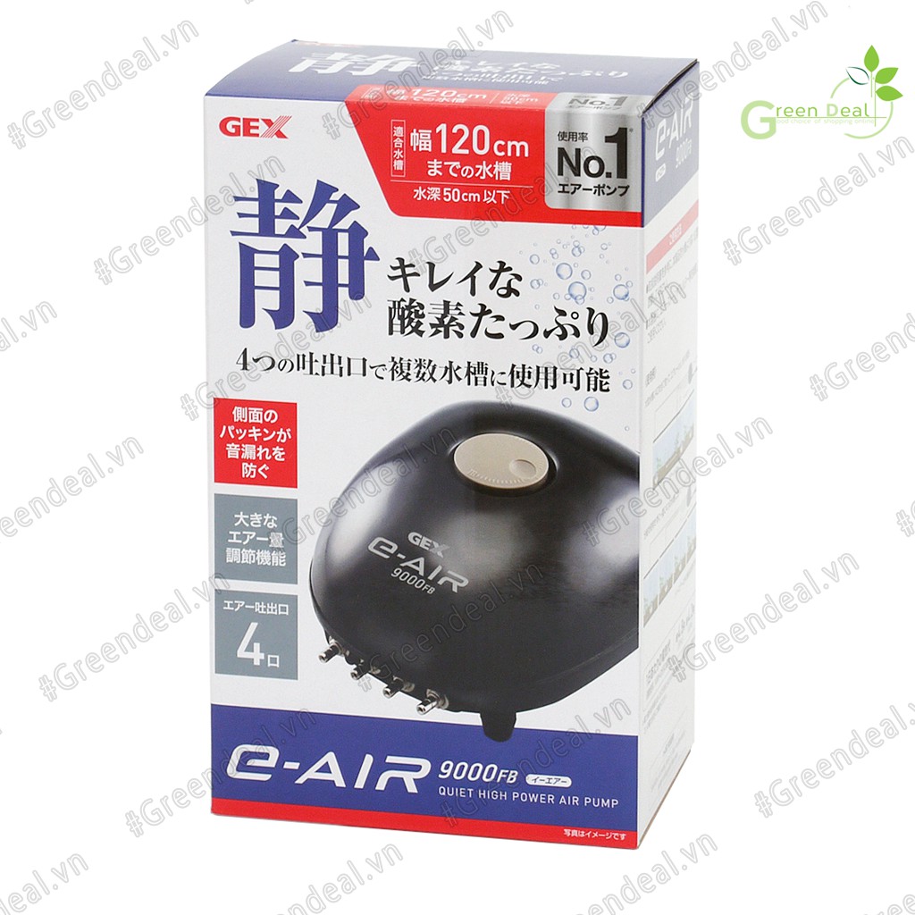 [BH 06 tháng] GEX - E-Air Pump 9000FB | Máy bơm sủi Oxy siêu êm cho hồ cá thuỷ sinh, hồ cá biển ...