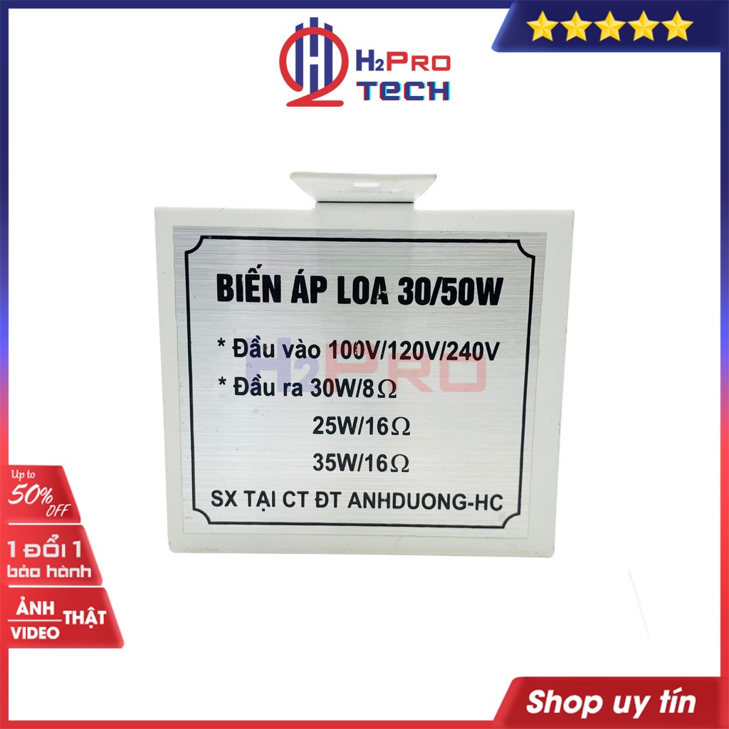 Biến Áp Treo Loa Phóng Thanh, Loa Nén HC 25W-250W, Biến Áp Bảo Vệ Loa Nén Phóng Thanh Cao Cấp ...
