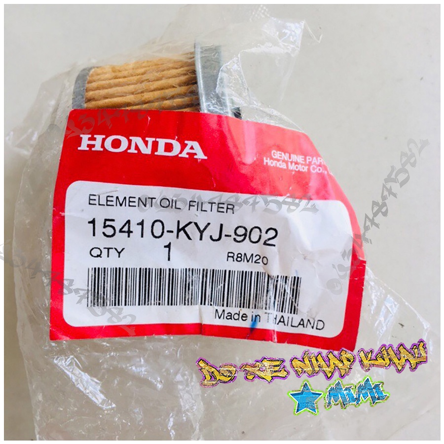 [CHÍNH HÃNG] LỌC DẦU XE MÁY HONDA CRF250 (2016) THÁI LAN (1 Cái) | 15410-KYJ-902 4 | Shopee Việt Nam