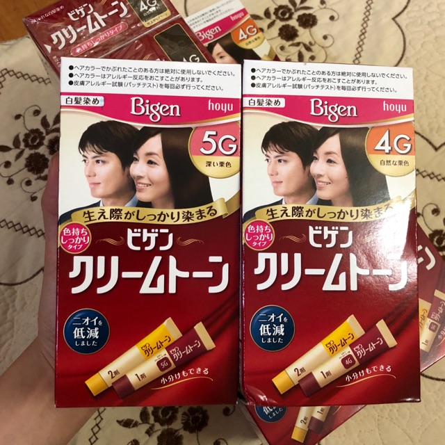 Thuốc nhuộm tóc Bigen Hàng Nhật nội địa 4G 5G 6G | Shopee Việt Nam