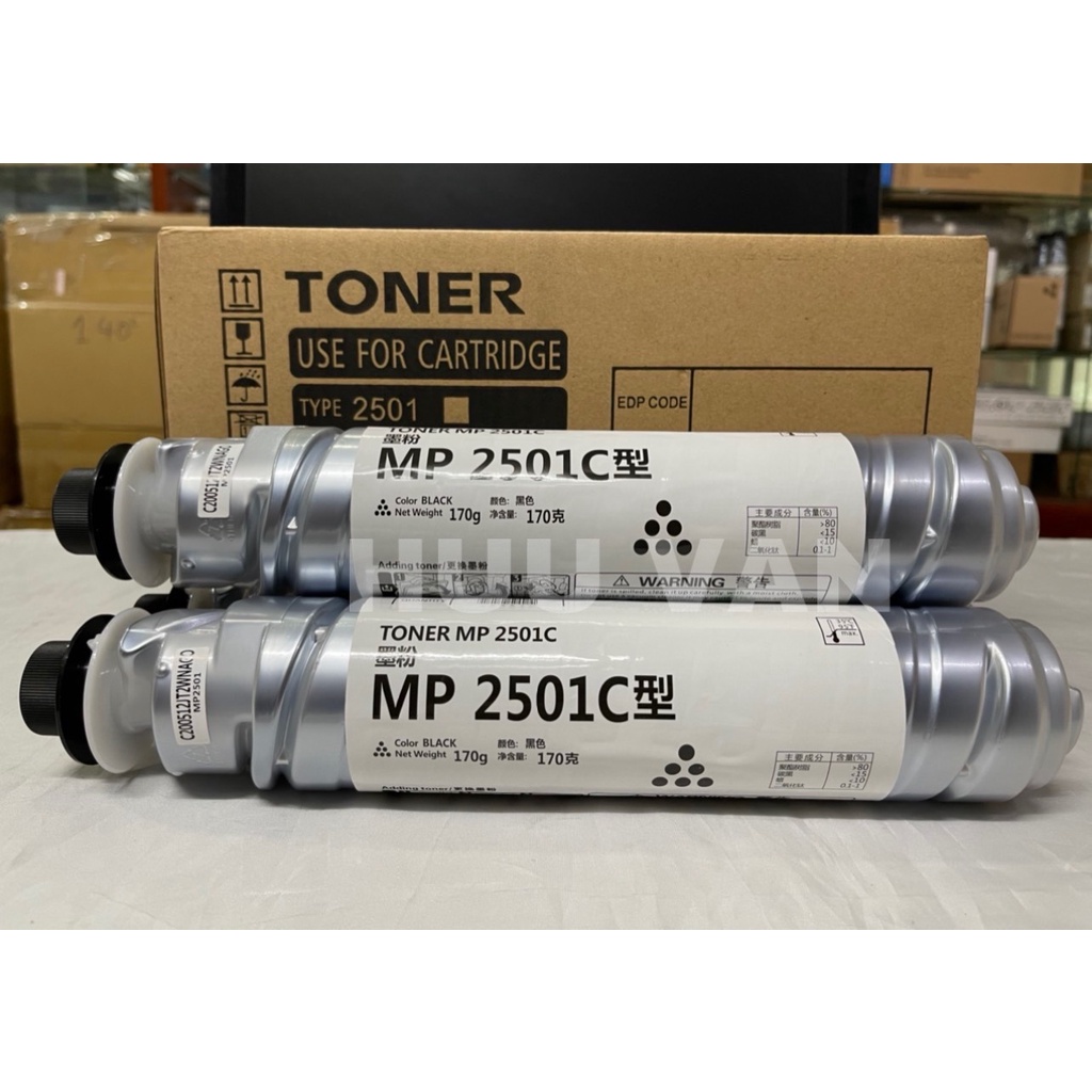 Ống mực Ricoh MP 2501S/ MP 2001 | Shopee Việt Nam