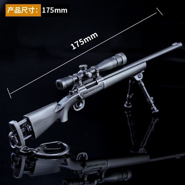 Mô hình Awm pubg , k98 pubg , m24 pubg, m416 pubg 17 cm | Shopee Việt Nam