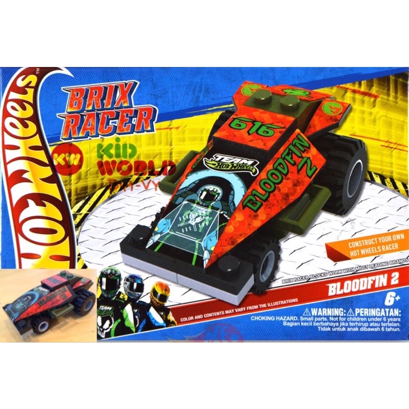 Xe mô hình Hot Wheels lắp ráp Mini Brix Racer Emco 8981. | Shopee Việt Nam