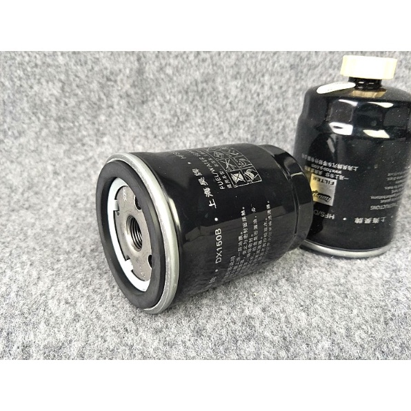 lọc nhiên liệu THACO AULIN 1.5 TẤN 2.5 TẤN mã DX150B HFS/D003 | Shopee ...