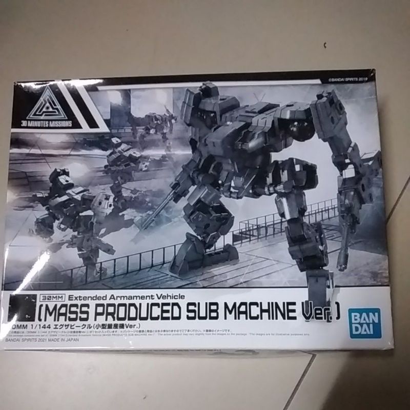 Mô hình lắp ráp Gundam 30MM 1/144 Extended Armament Vehicle (MASS ...