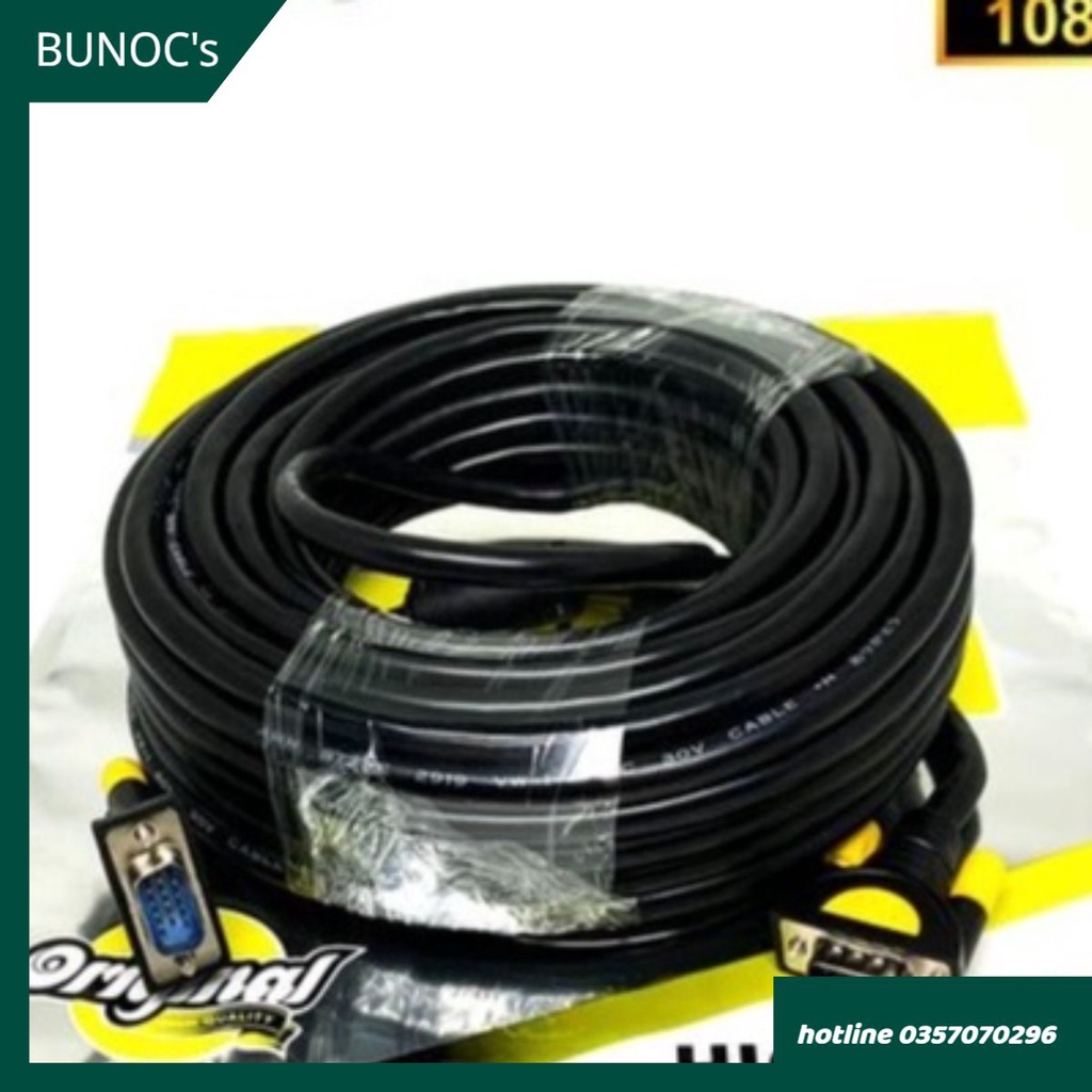 Dây cáp tín hiệu VGA 3+6 Arigato 3m 5m 10m 5m 20m hàng chính hãng giao màu ngẫu nhiên BUNOC's ...