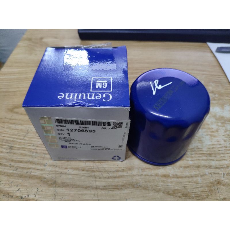 Lọc dầu chính hãng Fadil Gm:12706595 - 25203483 | Shopee Việt Nam