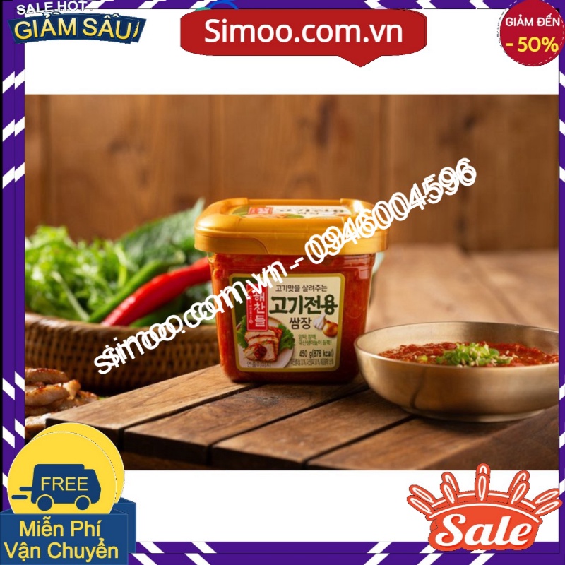 💥 ⚡ SẢN PHẨM CHÍNH HÃNG 💥 ⚡ [CJ] TƯƠNG SSAMJANG CHẤM THỊT NƯỚNG 450G - [CJ해찬들] 고기전용 쌈장 450G ...
