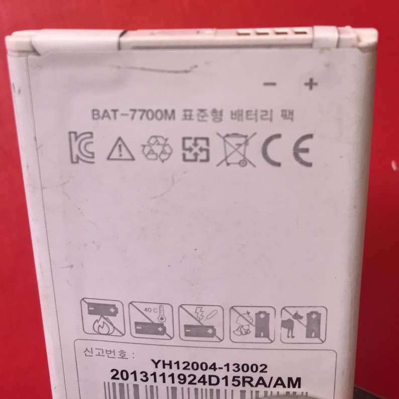 Pin Sky A880, BAT-7700M, 3100 mAh (KM) | Shopee Việt Nam